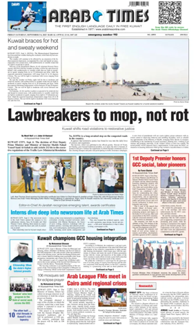 Read Arab Times Online - Global Newspapers