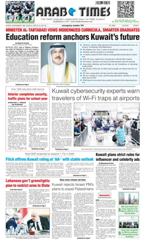 Read Arab Times Online - Global Newspapers