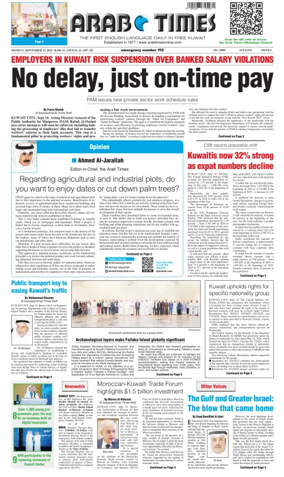 Read Arab Times Online - Global Newspapers