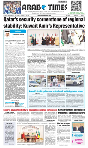 Read Arab Times Online - Global Newspapers