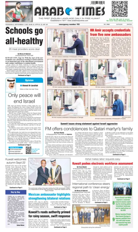 Read Arab Times Online - Global Newspapers
